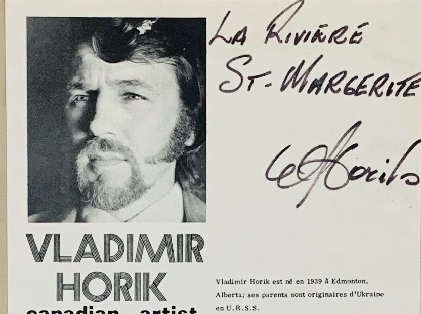 Vladimir Horik | La rivière Sainte-Marguerite | Canadian Fine Art Online